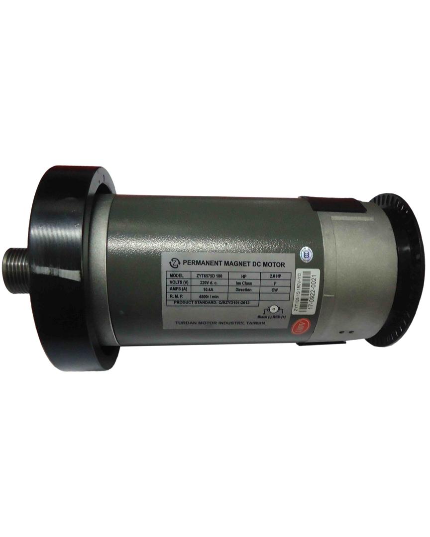 2HP DC MOTOR - All Over Sharjah, Dubai ( Gym Spare Parts, Fitness ...